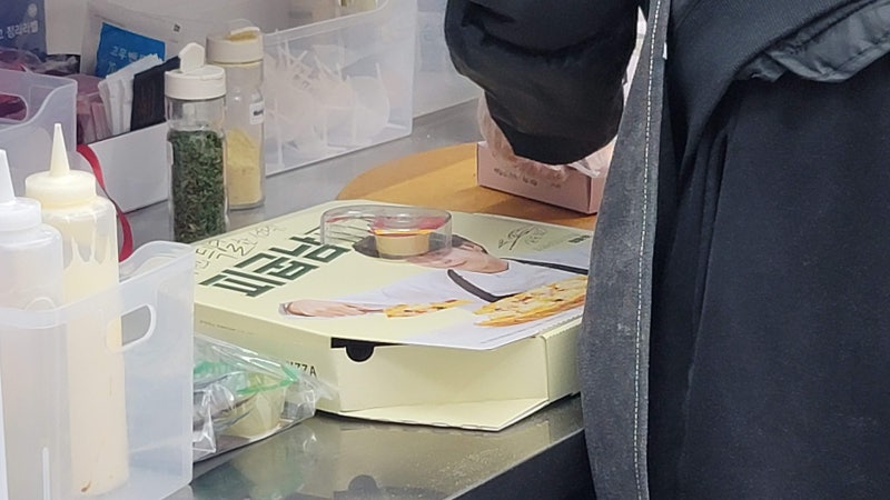 광주 쌍촌동 피자 맛집 피굽남 요거트에 찍어 먹는다 네이버 블로그
