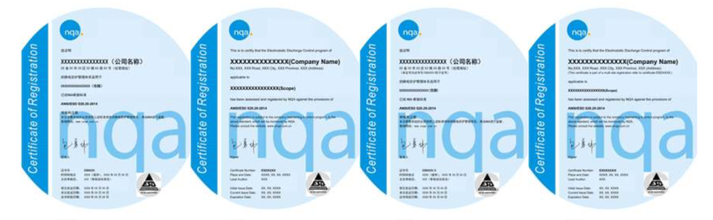 정전기방전(ESD) 품질경영 - ESD S20.20 인증 신청 : 네이버 블로그