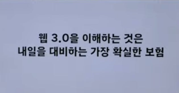 시즌3 MKYU 김미경과 함께하는 굿짹월드 514챌린지/9일차/주제: 위기를 기회로 : 네이버 블로그