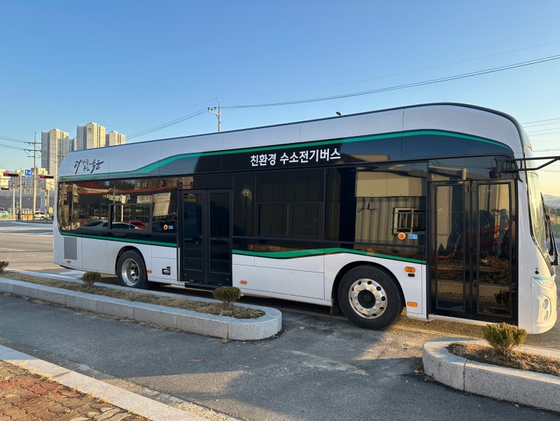 충주 대형차 썬팅 전문점 카지트 수소전기버스 썬팅까지 네이버 블로그