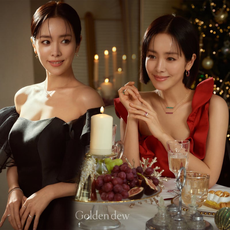 골든듀 한지민 목걸이 귀걸이 크리스마스 홀리데이 주얼리 선물 Goldendew♥ 네이버 블로그
