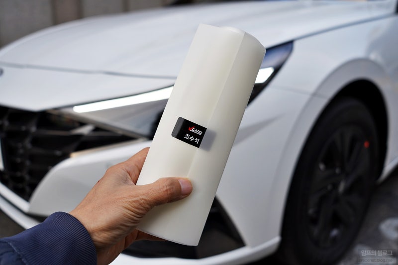 직접 해 본 아반떼 CN7 PPF필름 셀프시공 후기 : 네이버 블로그