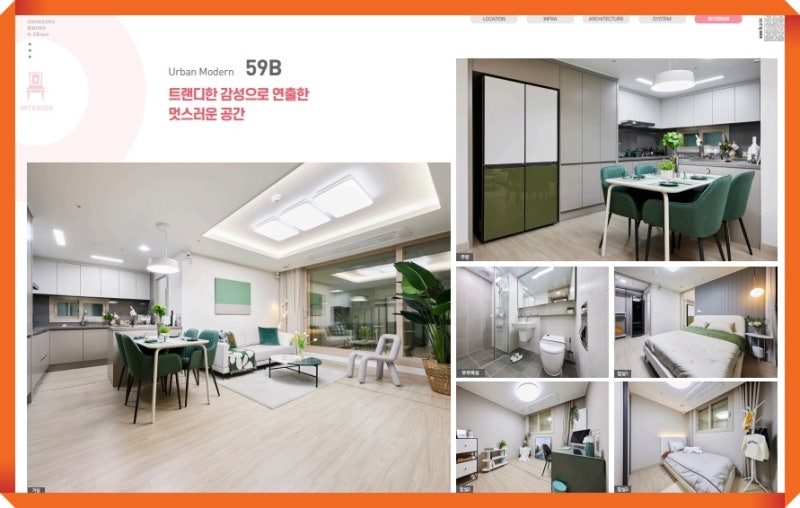 화성비봉지구 A 3블럭 공공분양 잔여세대 무주택자라면 누구나 가능 네이버 블로그
