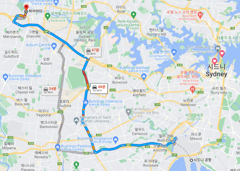 호주 Nsw 시드니 여행 | 서큘러키 페리ferry | 하버브리지 | 달링하버 | 맨리비치manly | 노스헤드 | 블루