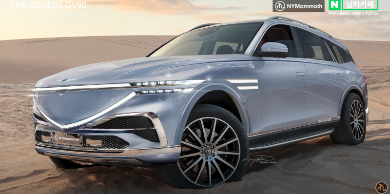 2024 제네시스 GV90 전기차 대형 SUV 예상도 살펴보기 (가격 출시일 제원 정보 포토) : 네이버 블로그