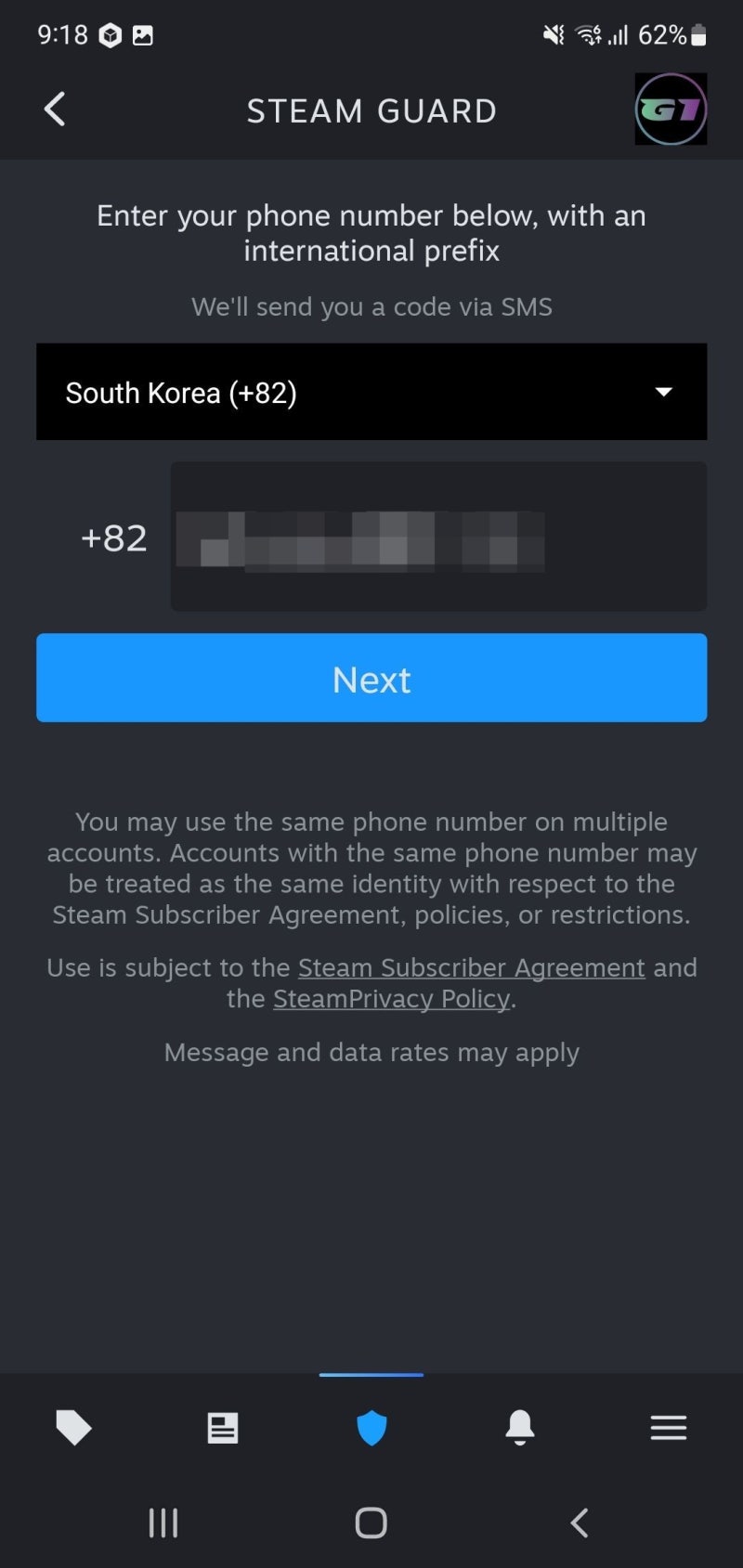 스팀 모바일 설치 및 STEAM QR코드 로그인 기능 이용후기! : 네이버 블로그