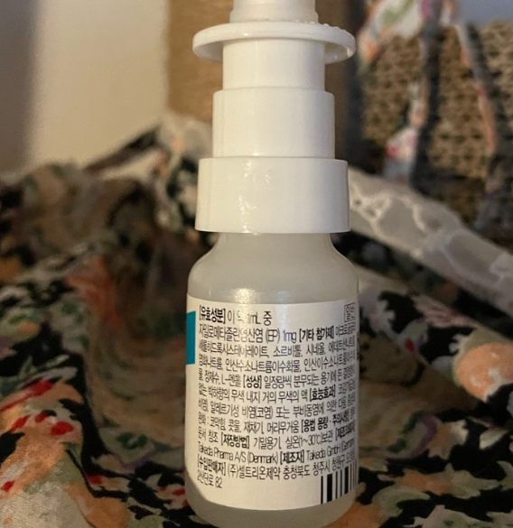 나잘스프레이 사용법 부작용 효과 화이투벤 나잘스프레이 후기 알고 사용해요 네이버 블로그