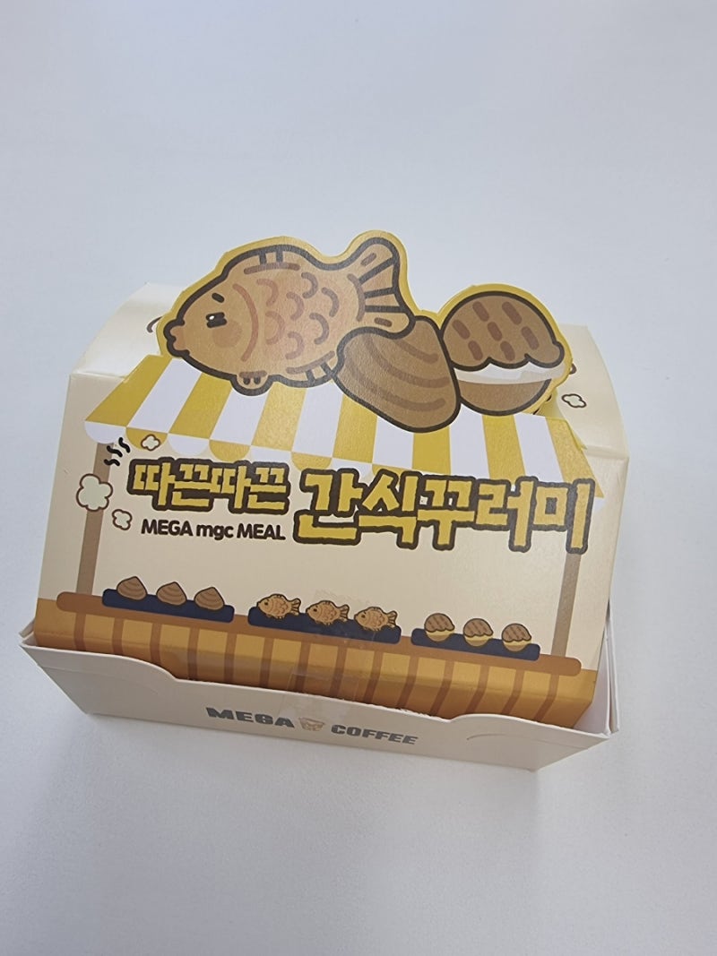 메가커피 간식꾸러미 앙버터호두과자 디저트메뉴 칼로리 네이버 블로그