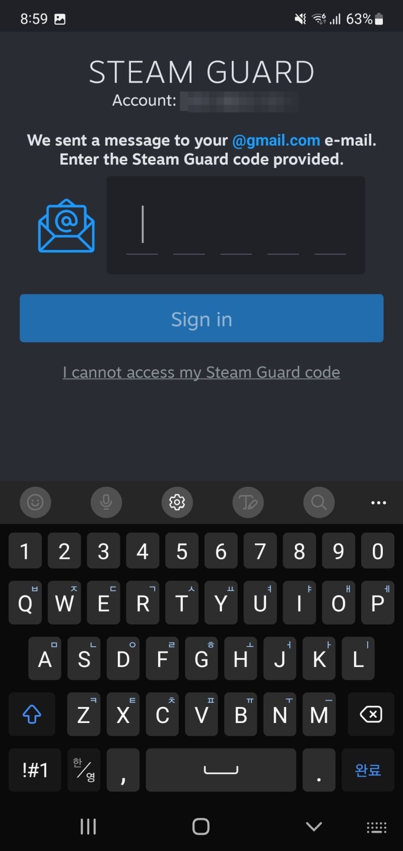 스팀 모바일 설치 및 STEAM QR코드 로그인 기능 이용후기! : 네이버 블로그