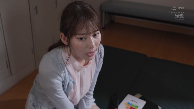 SSIS-646(카에데 후아/Fua Kaede) 사진모음 : 네이버 블로그