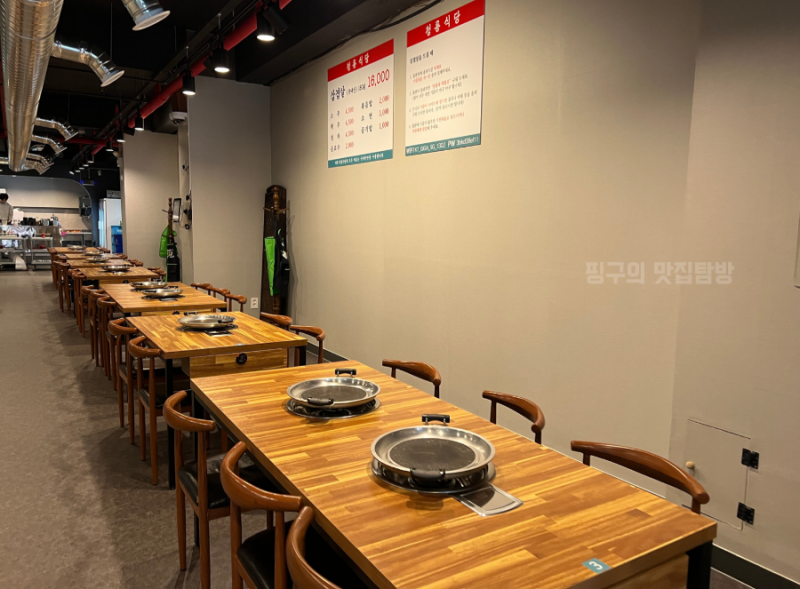 천안 성정동 삼겹살 추천 맛집 천안 회식장소 추천 청룡식당성정공원점 네이버 블로그