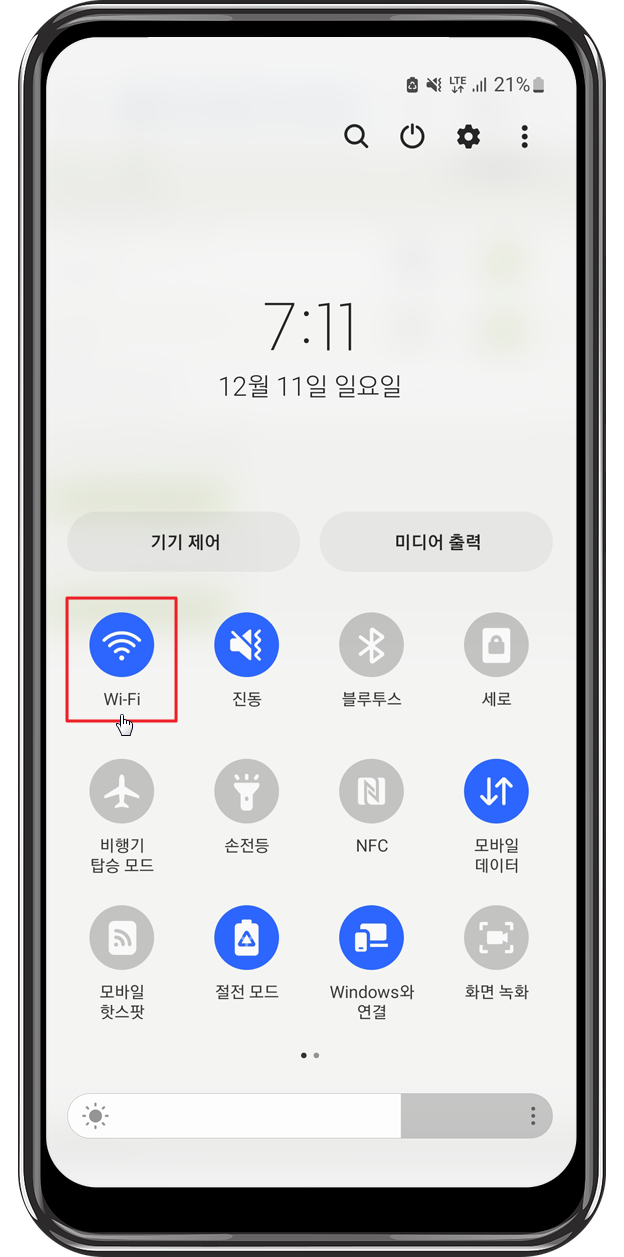 Iptime 공유기 초기화 및 비밀번호 설정 방법 간단해요 네이버 블로그