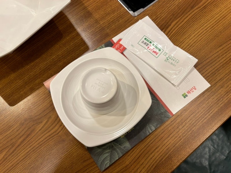 울산 동구 일산지 샐러드바가 있는 샤브샤브 맛집 ‘채선당 네이버 블로그