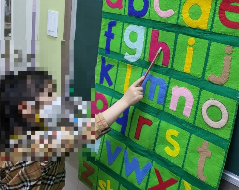 특허받은 진영영어학원 파머스어학원에서 2023년1월 신입생을 모집합니다 네이버 블로그