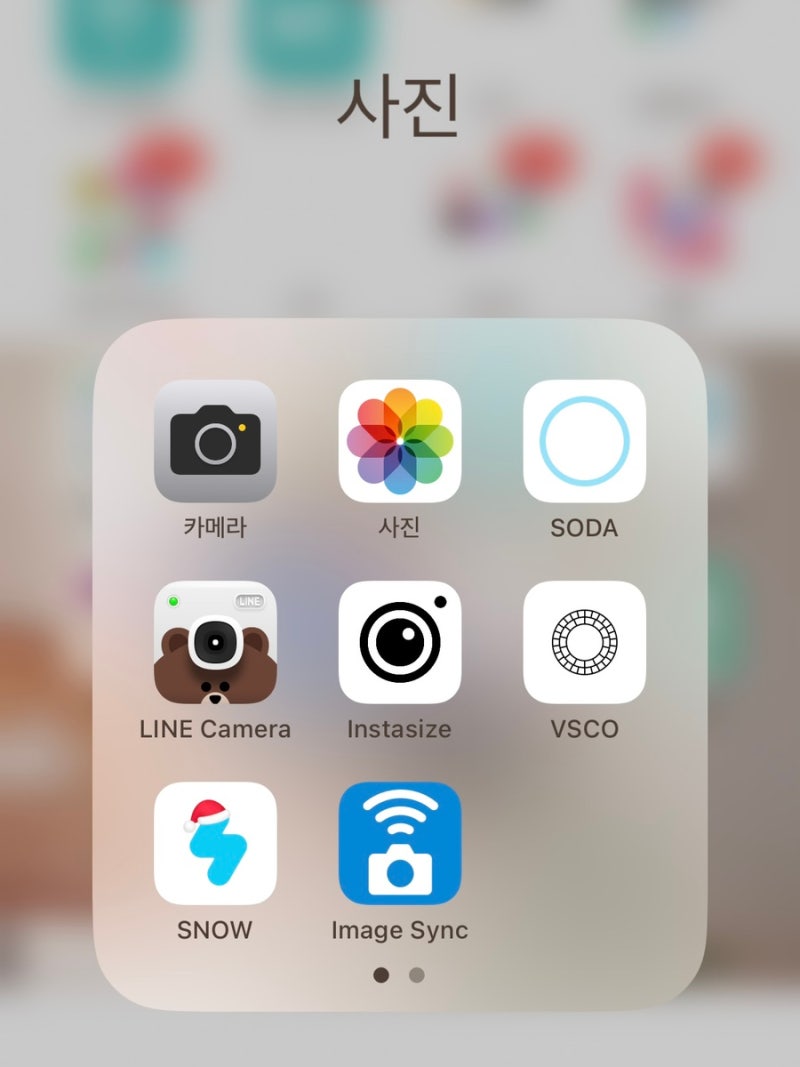 Image Sync/ 리코 GR2 사진 핸드폰으로 옮기기/ 와이파이 사진 전송 : 네이버 블로그