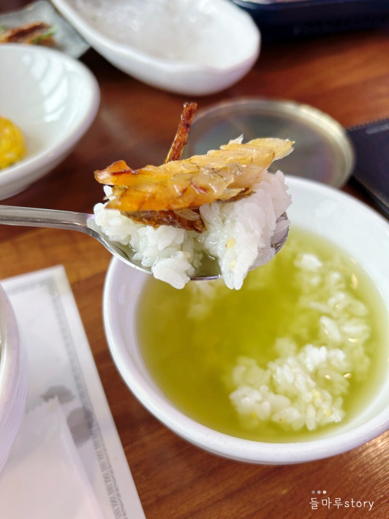 광교한정식 행궁정찬 방문 광교호수뷰 수원컨벤션센터 맛집 네이버 블로그