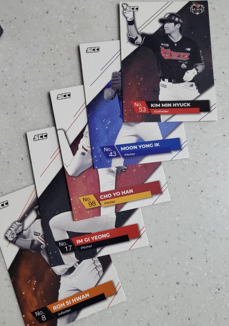 KBO 2022 골든 프리미엄 카드 개봉기 (2) : 네이버 블로그