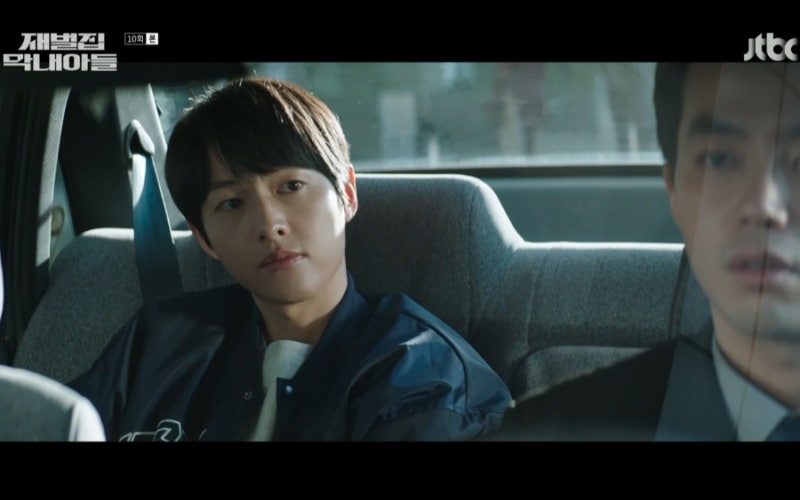 [금토일드라마] JTBC 재벌집 막내아들 10회 리뷰 : 일어날 일은 기어이 일어나고야 만다 (+ 진도준, 진양철 교통사고!!) : 네이버 블로그