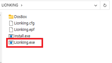 도스박스(DOSBOX) - 마운트 및 간단사용법 : 네이버 블로그