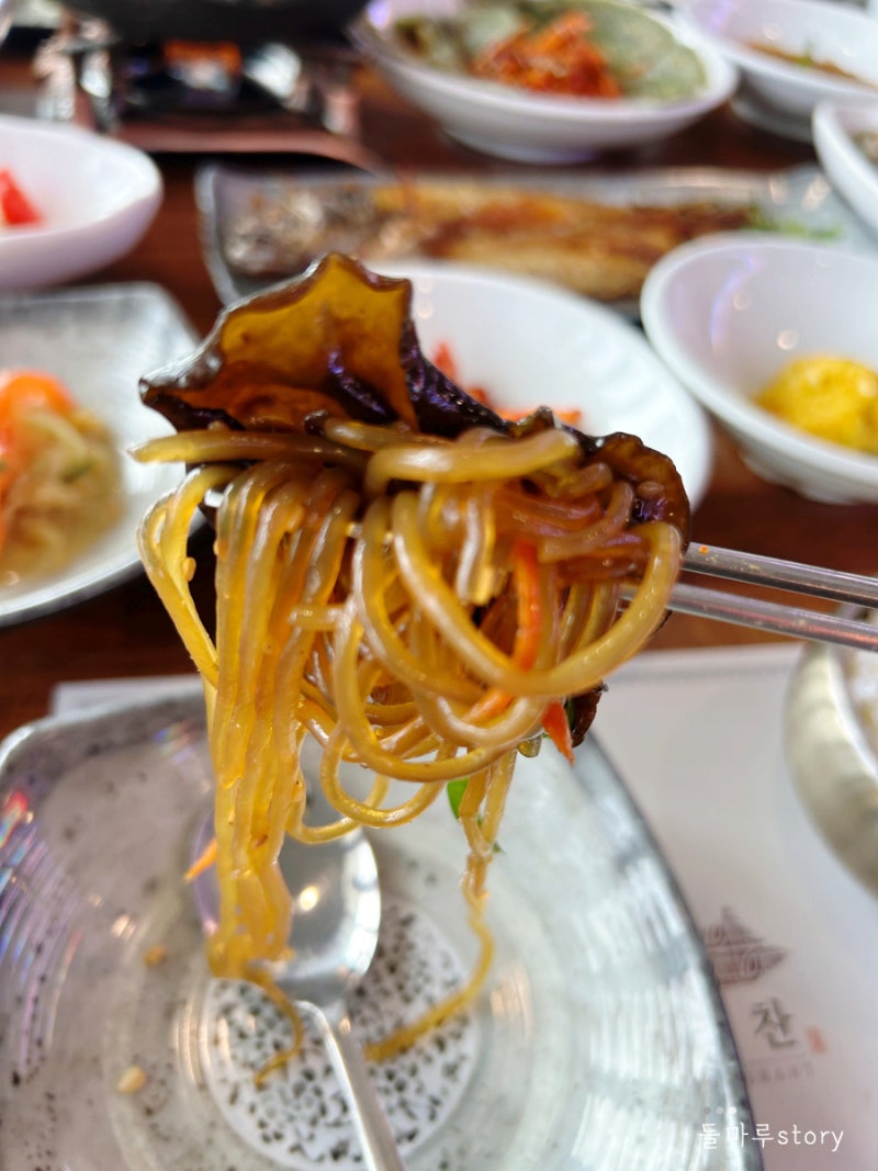 광교한정식 행궁정찬 방문 광교호수뷰 수원컨벤션센터 맛집 네이버 블로그