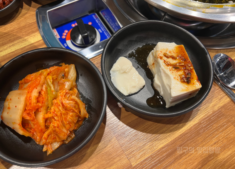 천안 성정동 삼겹살 추천 맛집 천안 회식장소 추천 청룡식당성정공원점 네이버 블로그
