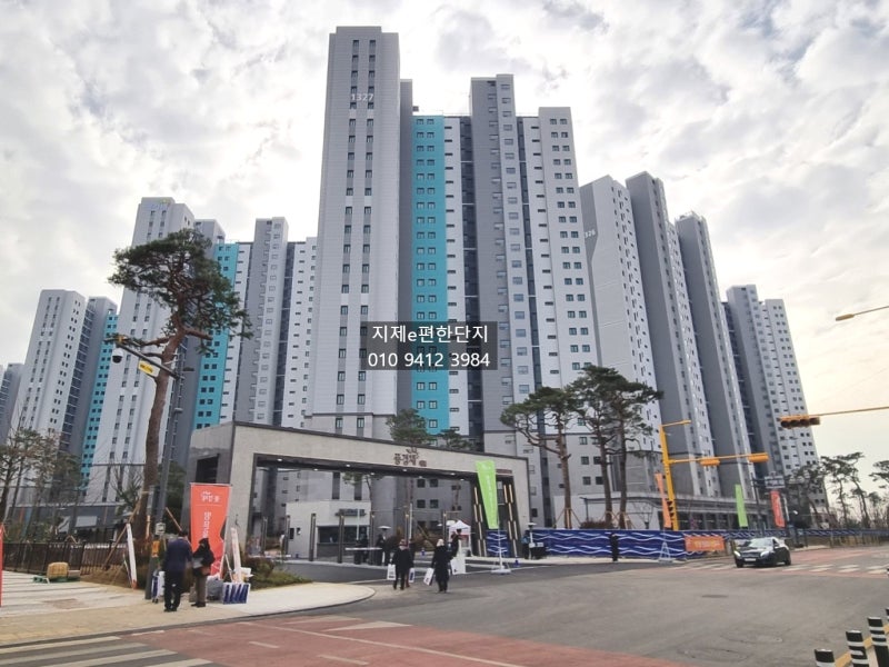 평택고덕신도시 제일풍경채2차 에듀 사전점검 한바퀴 네이버 블로그