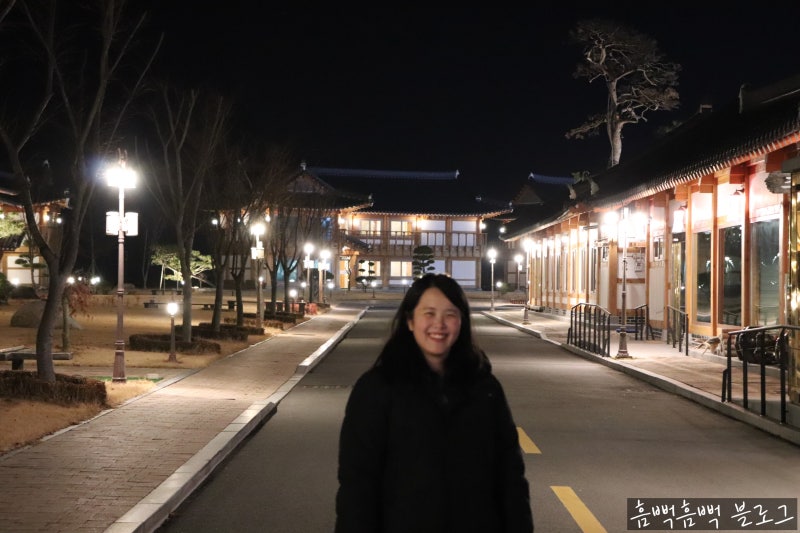 전주숙박 전주 한옥호텔 왕의지밀 1박2일 내돈내산 솔직후기 네이버 블로그