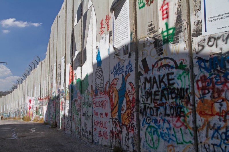 뱅크시(Banksy) - 인종 차별의 벽(The Segregation wall), Palestein territories ...
