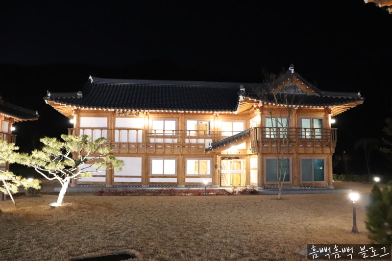 전주숙박 전주 한옥호텔 왕의지밀 1박2일 내돈내산 솔직후기 네이버 블로그