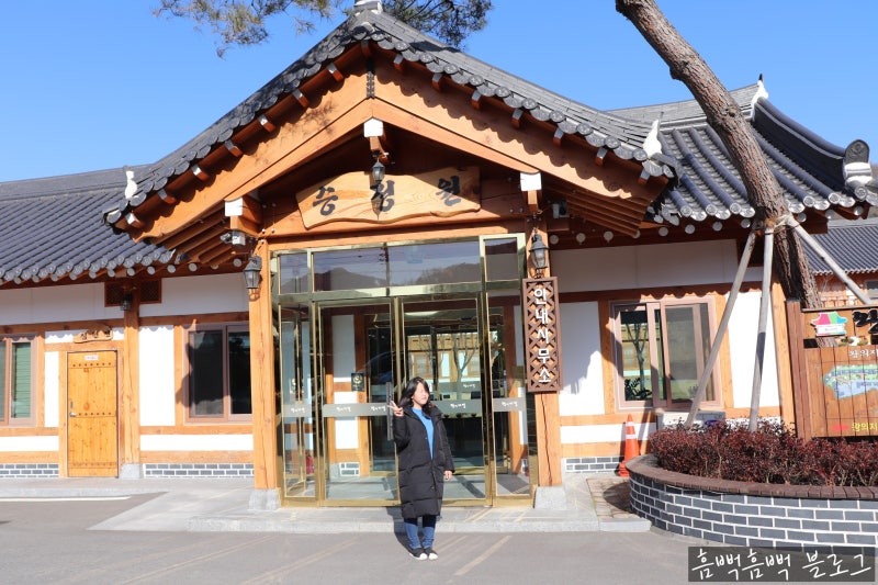 전주숙박 전주 한옥호텔 왕의지밀 1박2일 내돈내산 솔직후기 네이버 블로그