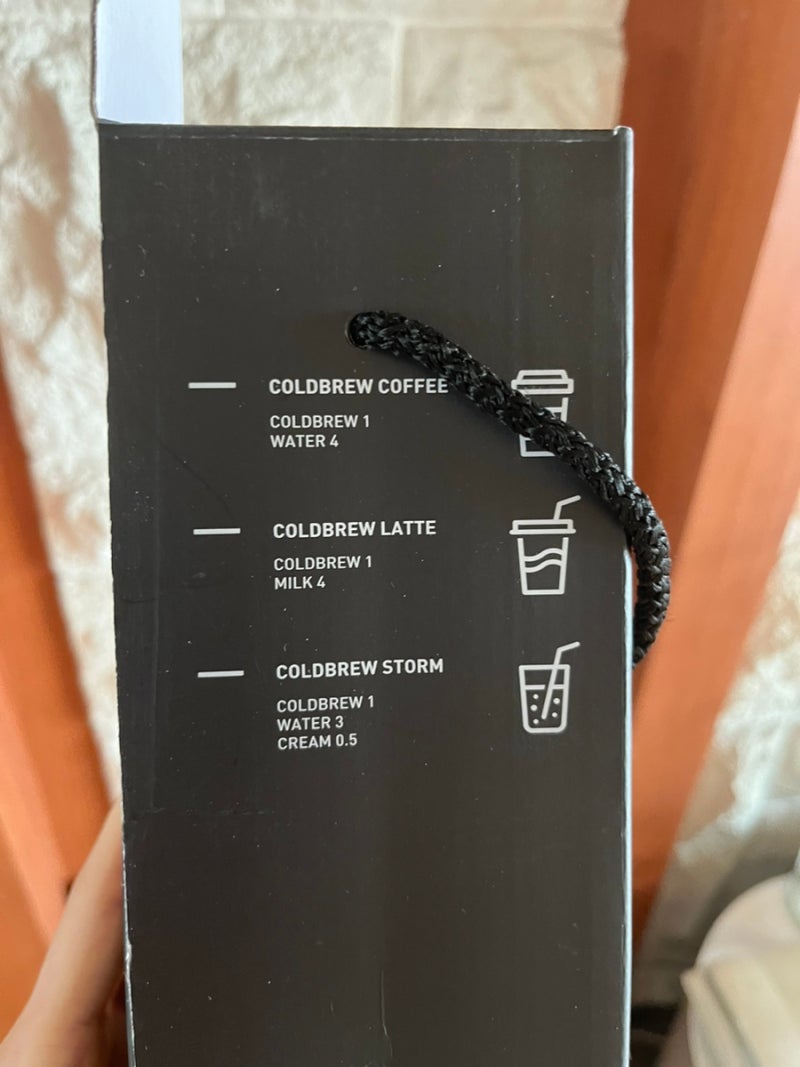 카페 메가커피 더치커피 콜드브루 원액 1000ml 솔직후기 네이버 블로그