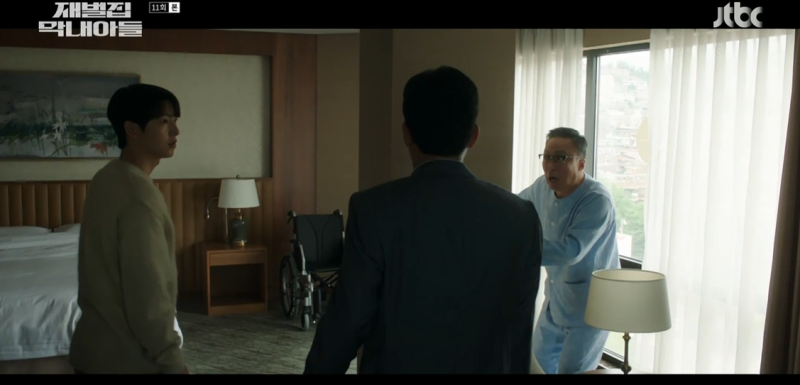 [금토일드라마] JTBC 재벌집 막내아들 11회 리뷰 : 조작된 교통 사고의 배후는 누구? (+ 진양철 회장의 섬망증세!) : 네이버 블로그