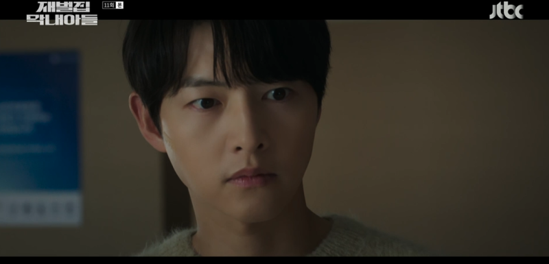 [금토일드라마] JTBC 재벌집 막내아들 11회 리뷰 : 조작된 교통 사고의 배후는 누구? (+ 진양철 회장의 섬망증세!) : 네이버 블로그