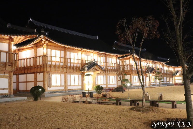 전주숙박 전주 한옥호텔 왕의지밀 1박2일 내돈내산 솔직후기 네이버 블로그