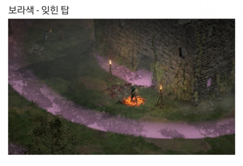 디아블로2 레저렉션 래더 맵핵 찾죠 디아2 레저렉션 맵핵 모드 살펴보자 네이버 블로그