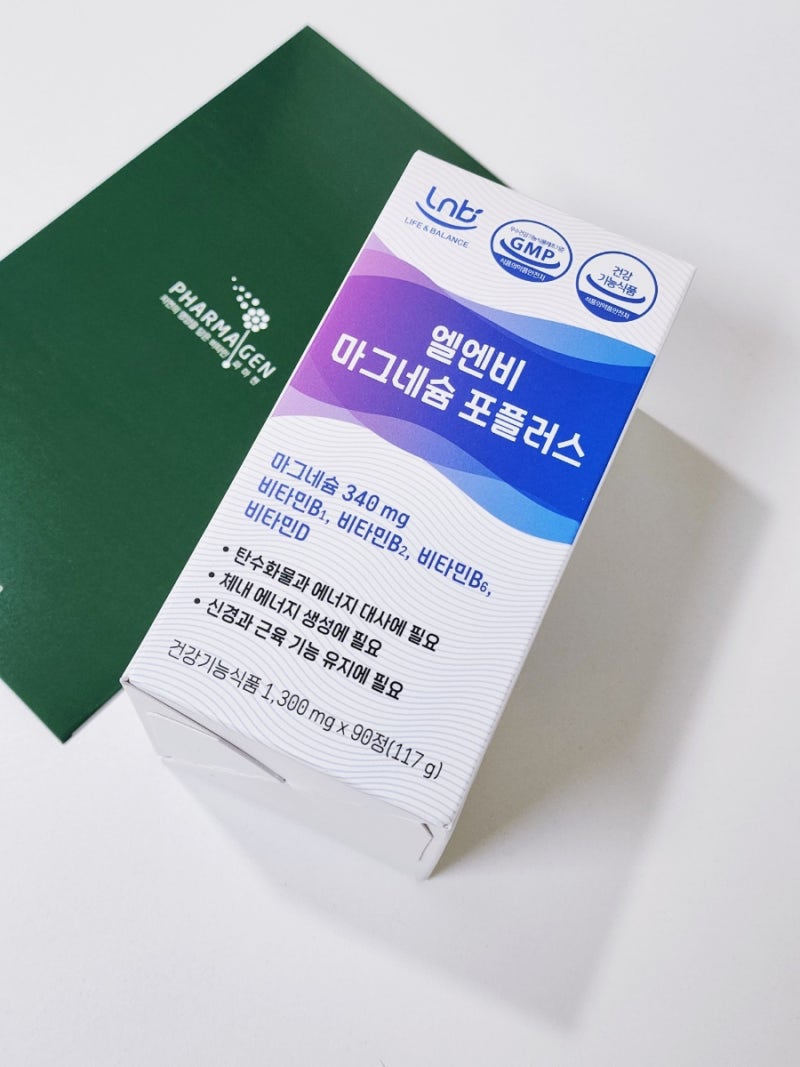 눈떨림 근육경련 고민이라면 엘엔비 마그네슘 포플러스로 네이버 블로그