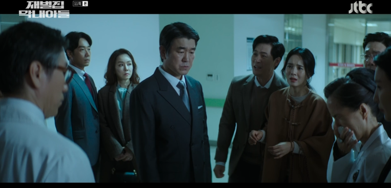 [금토일드라마] JTBC 재벌집 막내아들 11회 리뷰 : 조작된 교통 사고의 배후는 누구? (+ 진양철 회장의 섬망증세!) : 네이버 블로그
