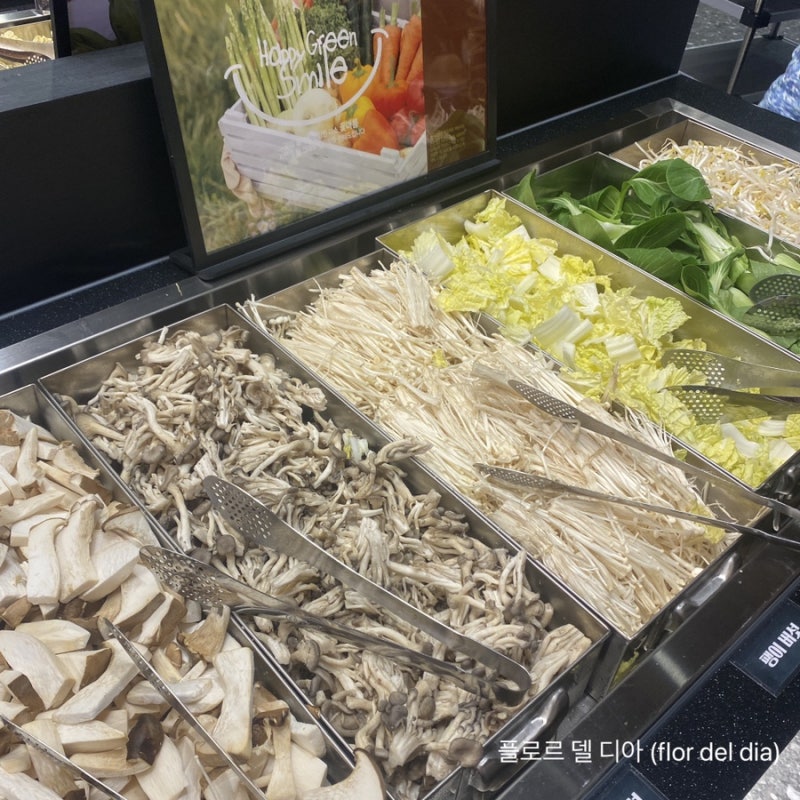 부산 일광맛집 꽃마름 일광삼성점 샤브샤브와 뷔페 가족외식으로 추천해요 네이버 블로그