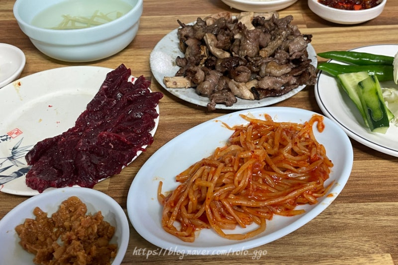 대구 또간집 맛집 왕거미식당 네이버 블로그