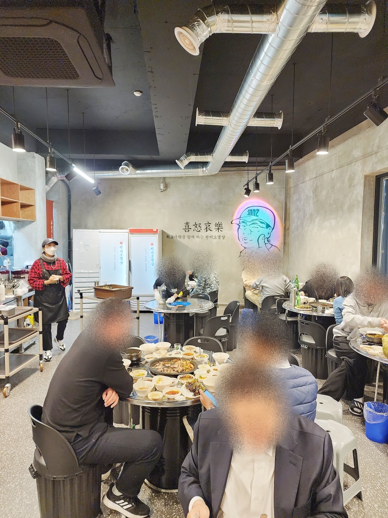 보라매역 이영자 맛집 천이오겹살 네이버 블로그