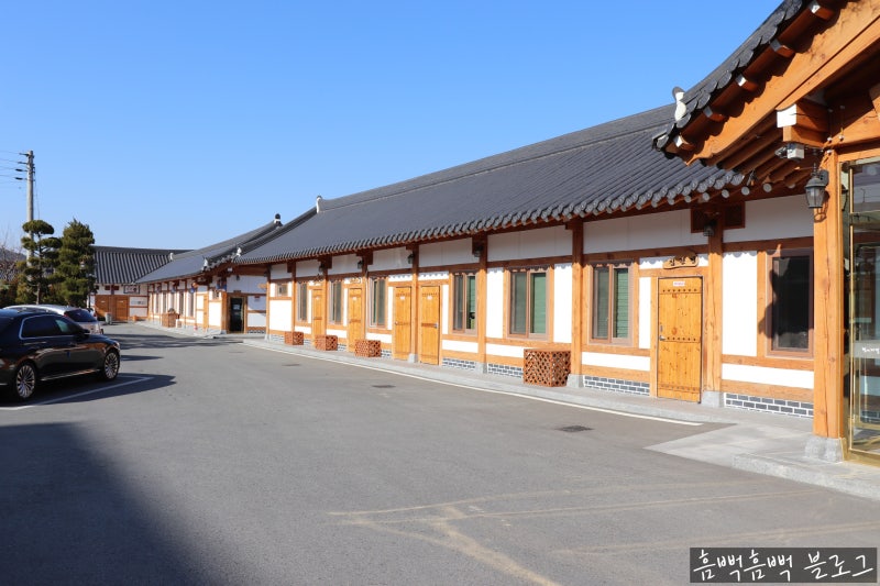 전주숙박 전주 한옥호텔 왕의지밀 1박2일 내돈내산 솔직후기 네이버 블로그