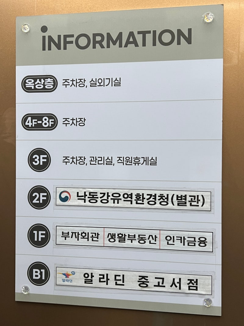 창원맛집 상남동 우대갈비 맛집 부자회관│룸이 많아 회식하기 좋은 고기집 네이버 블로그