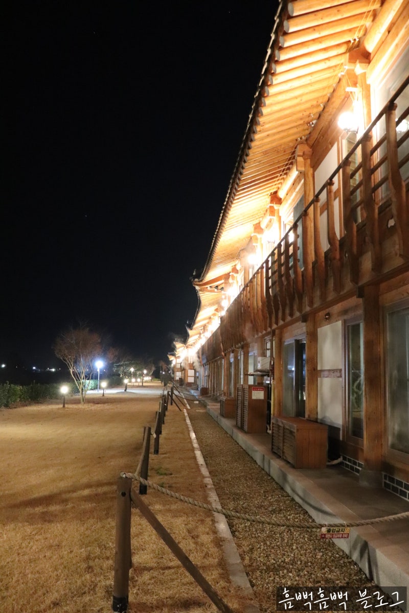 전주숙박 전주 한옥호텔 왕의지밀 1박2일 내돈내산 솔직후기 네이버 블로그