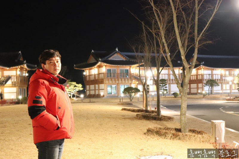 전주숙박 전주 한옥호텔 왕의지밀 1박2일 내돈내산 솔직후기 네이버 블로그