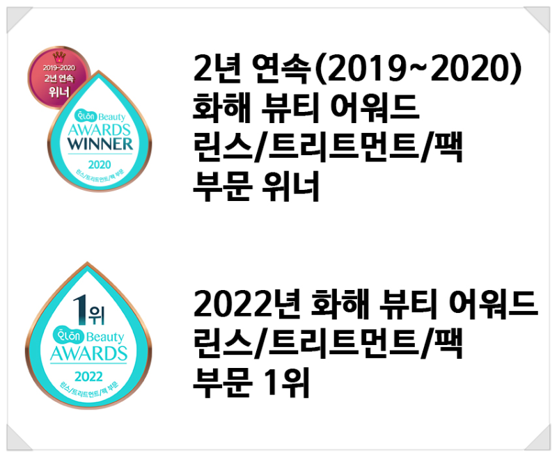 극손상헤어팩 닥터올가 트리트먼트 천연 헤어팩 사용법 및 후기 네이버 블로그