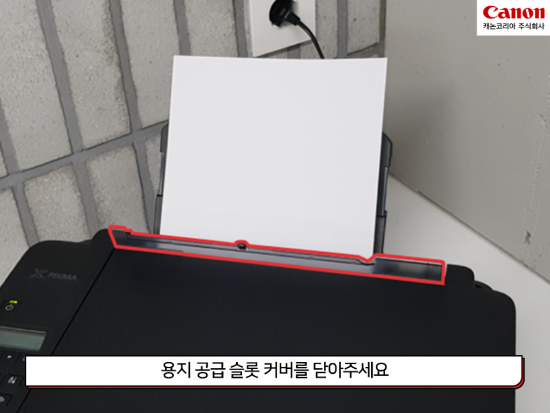 캐논 포토프린터 g695 헤드 정렬 하는 방법 : 네이버 블로그