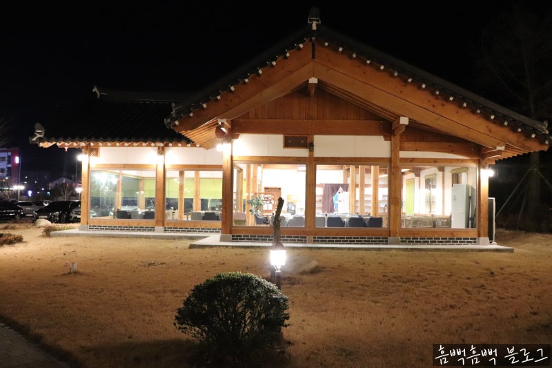 전주숙박 전주 한옥호텔 왕의지밀 1박2일 내돈내산 솔직후기 네이버 블로그