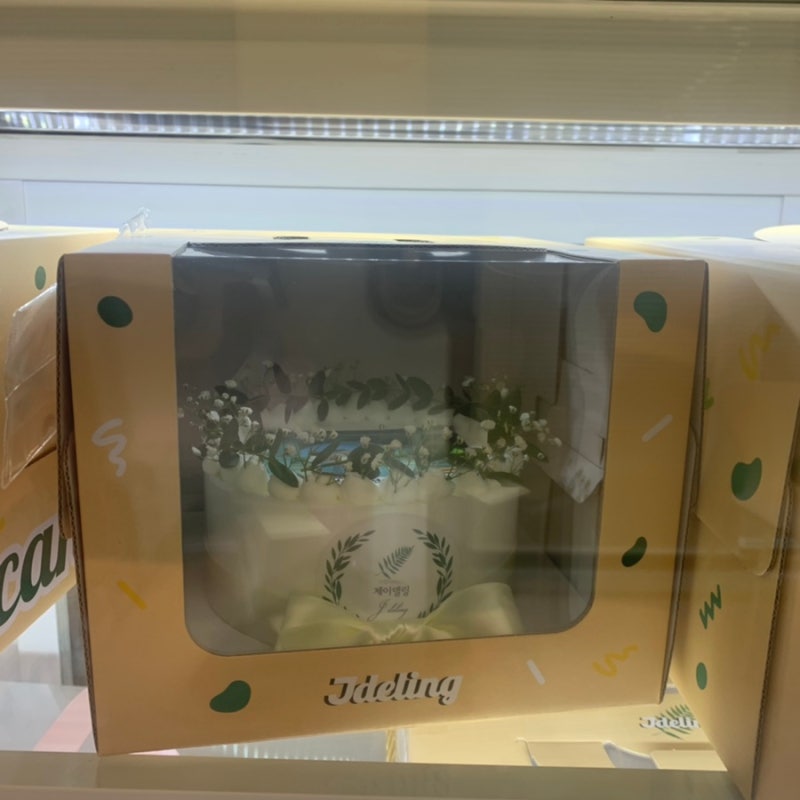 대전케이크 제이델링 맛있어요 네이버 블로그