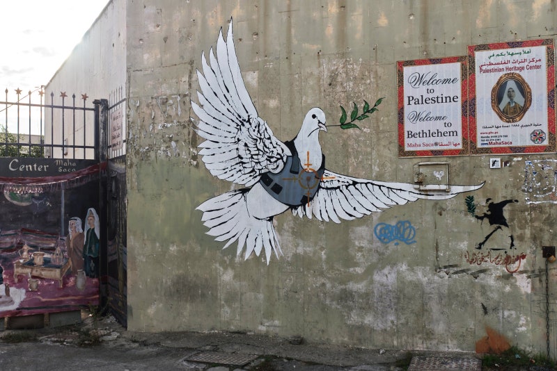 뱅크시(Banksy) - 인종 차별의 벽(The Segregation wall), Palestein territories ...