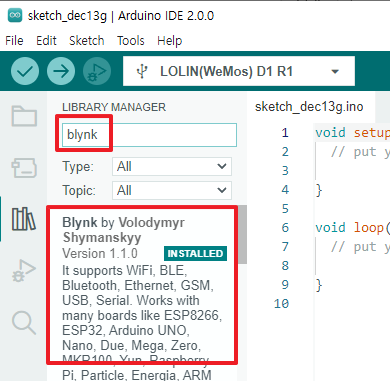 [Blynk 2.0] #1 아두이노 IOT WeMos D1 R1 & Blynk2.0으로 WiFi 제어하기 (LED 예제 ...